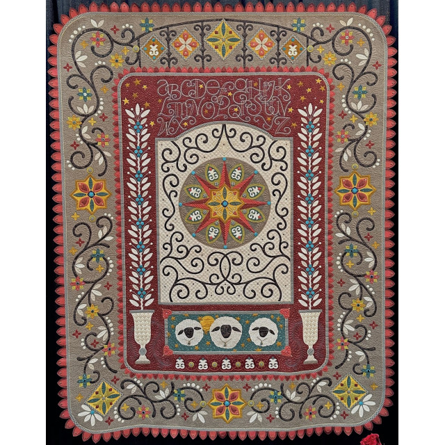 Filigree Calligraphy